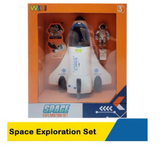 Wiki Space Exploration Set | Shopee Philippines