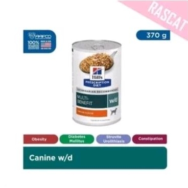 Hills Prescription Diet - Dog Food W/D Canned 370 Grams | Shopee ...