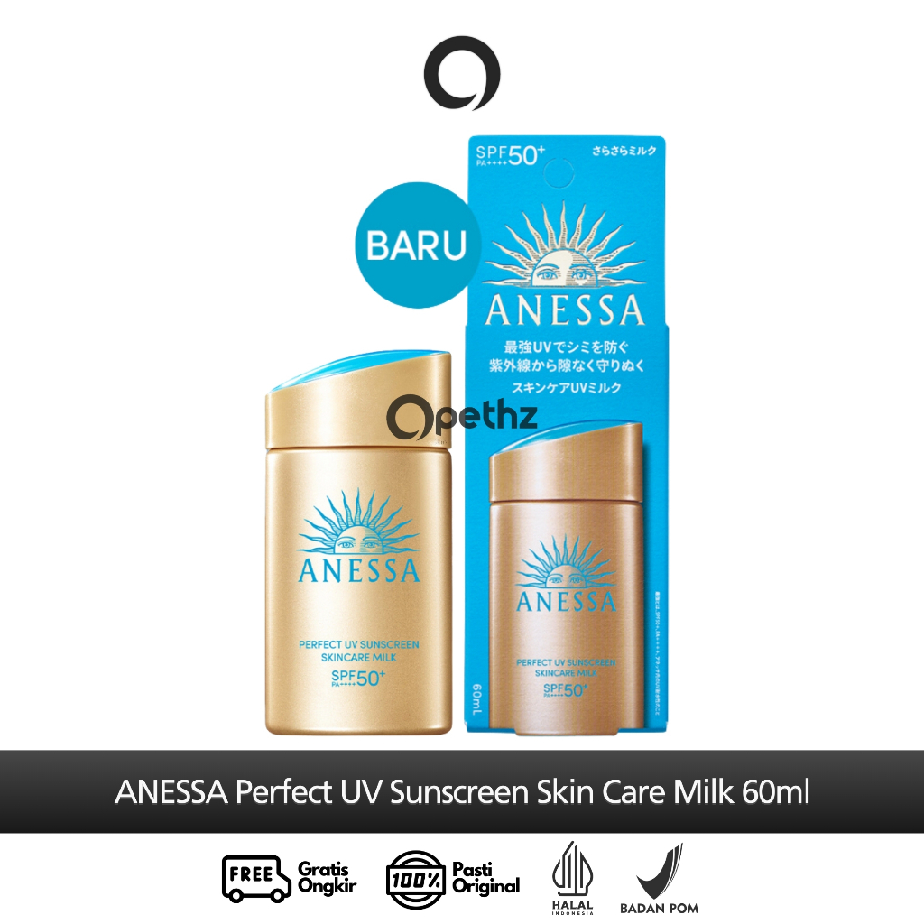 Anessa Perfect UV Sunscreen Skin Care Milk SPF 50+ PA++++ 60ml ...