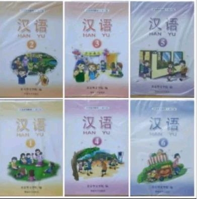 Han Yu Class Book / Volume 1 2 3 4 5 6 Elementary School Mandarin Hanyu ...