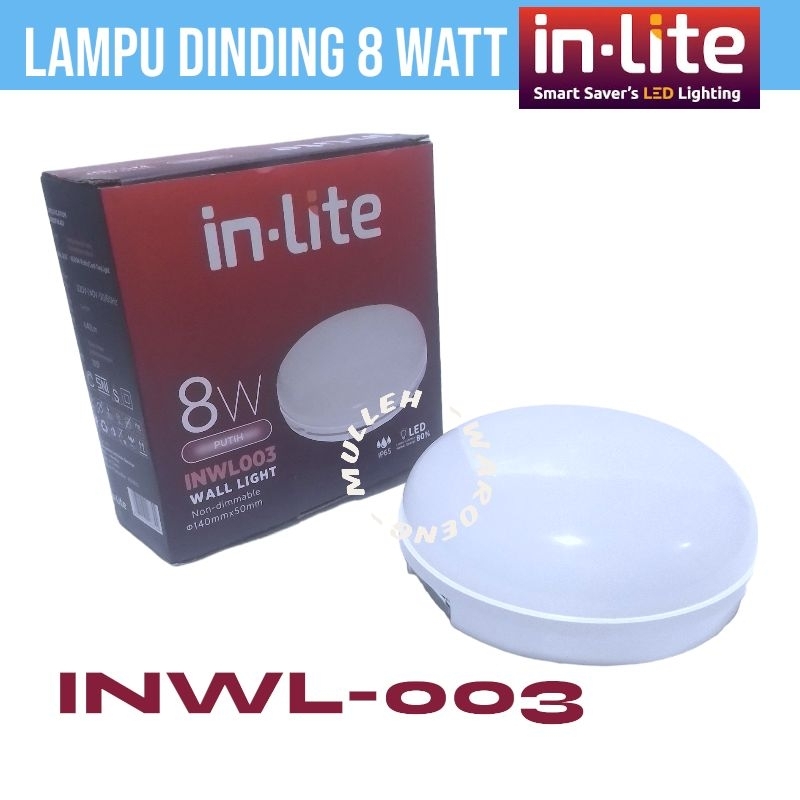 INLITE INWL003 Wall Lamp 8W Wall Light 8 Watt Outbow Round Ice Ball ...