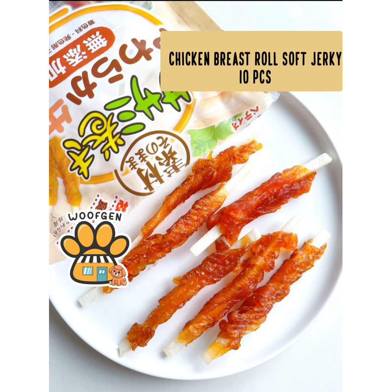 Dog snack petio chicken breast roll hikaru beef roll soft jerky cowhide ...