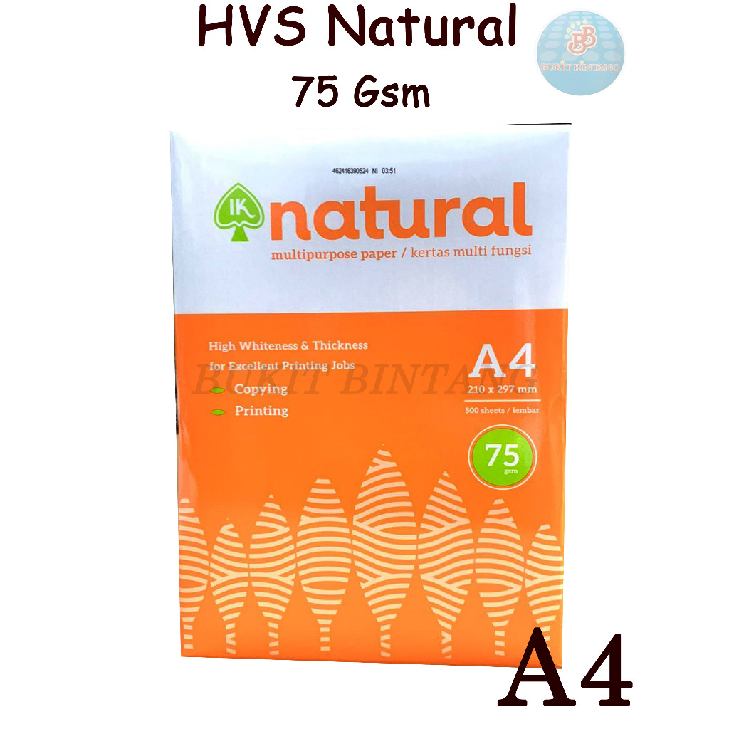 Natural HVS Paper 75 Gsm Size A4, 1 RIM / 500 Sheets | Shopee Philippines