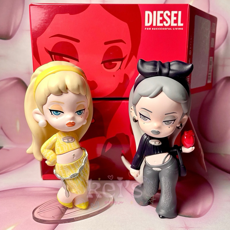 Diesel x Dolores - Amber Yellow Figure | Shopee Philippines