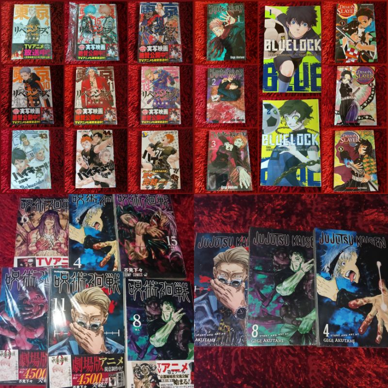 [READ DESCRIPTION] / PRELOVED Manga / Comic Jujutsu Kaisen HAIKYUU Blue ...