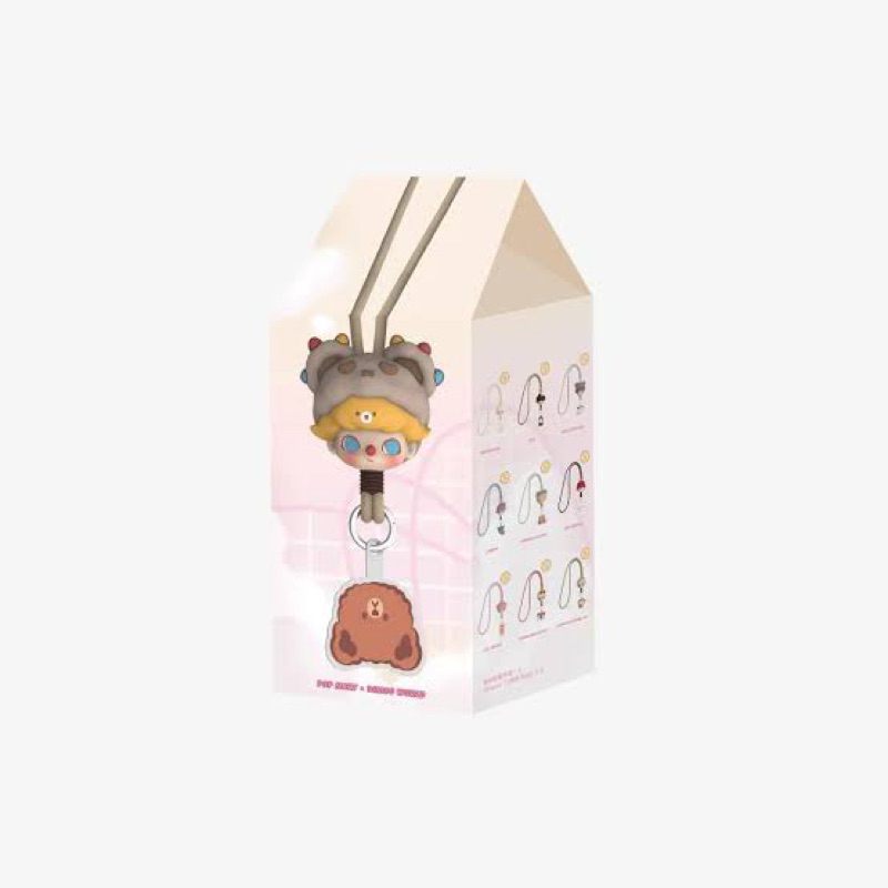 POP MART X DIMOO WORLD LANYARD | Shopee Philippines