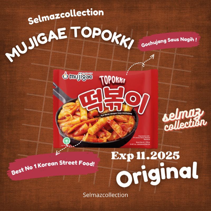 Mujigae Topokki Tteokbokki Mujigae Topokki Mujigae Halal Topokki ...