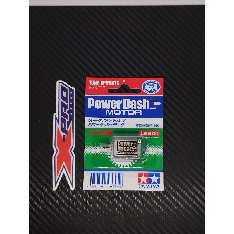 Tamiya 15317 Power Dash Motor - Dinamo Power Dash | Shopee Philippines