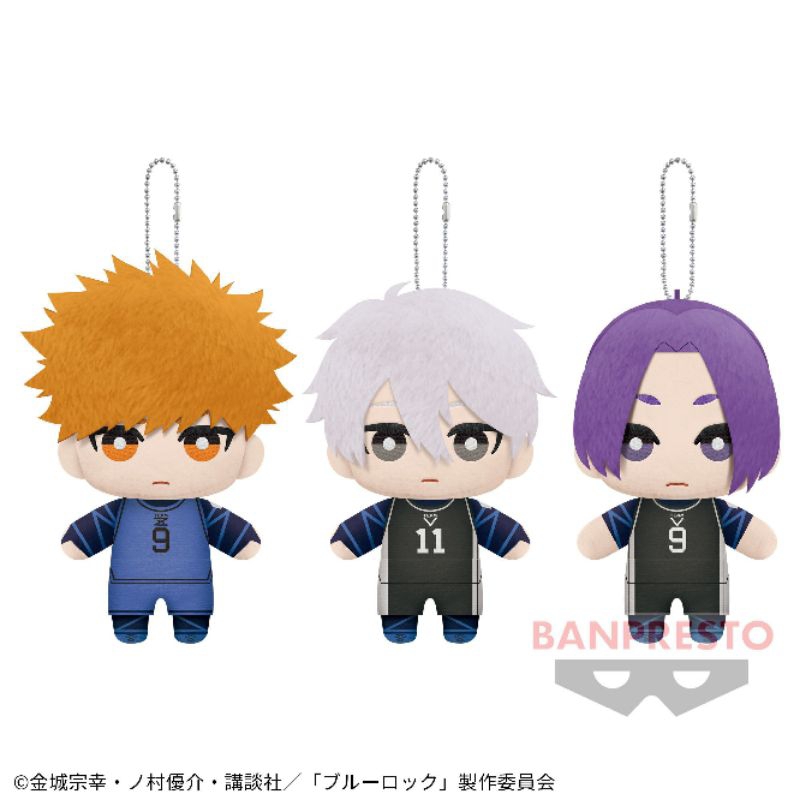 Reo Mikage Tomonui Plush - Official Blue Lock Merch - Keychain Plush ...