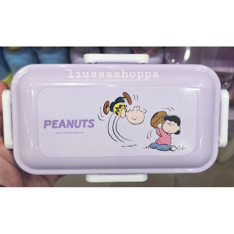 Miniso Bento Box - Snoopy Colorful Life Collection Bento Box (550ml ...