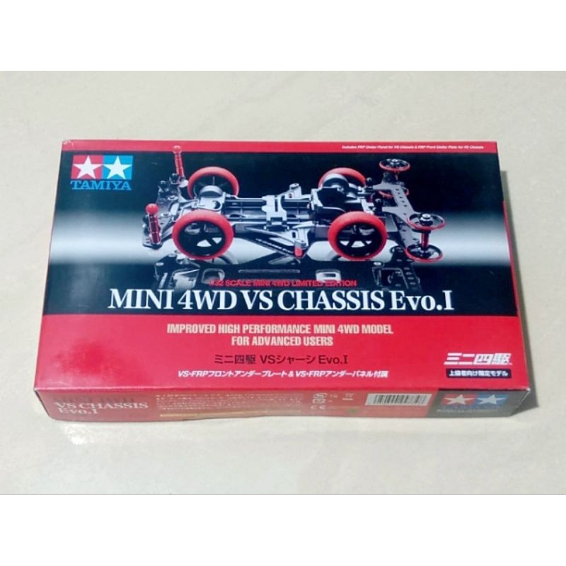 Kit Evo 1 VS Chasis Improved High Performance Original Tamiya [Dus ...