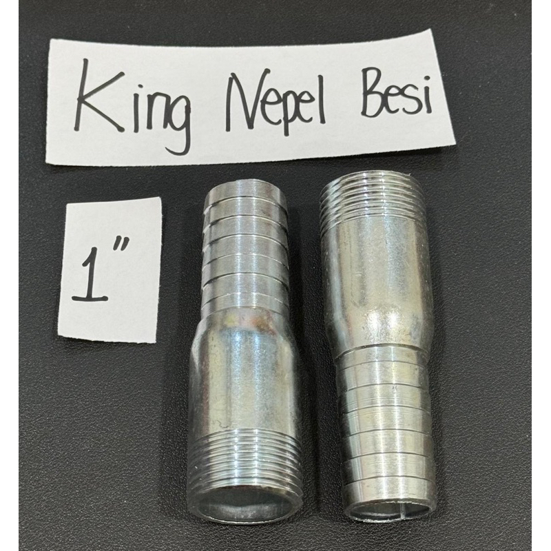 (Price For 1 piece) 1" inch galvanized iron king nipple, 1" inch outer ...