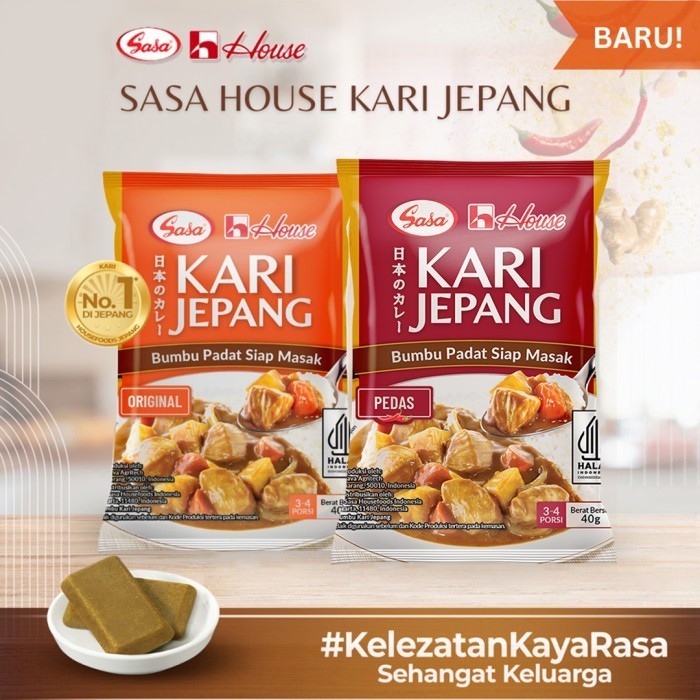Sasa House Japanese Curry Original & Spicy 40gr - Japanese Curry Roux ...