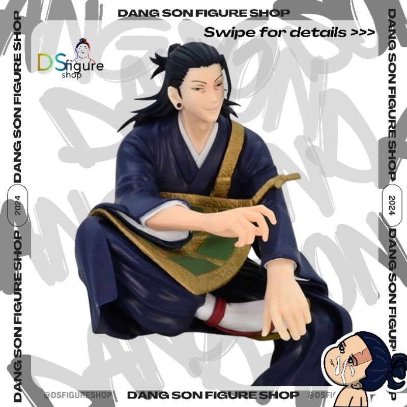 Geto jjk0 Noodle Stopper Jujutsu Kaisen 0 | Shopee Philippines