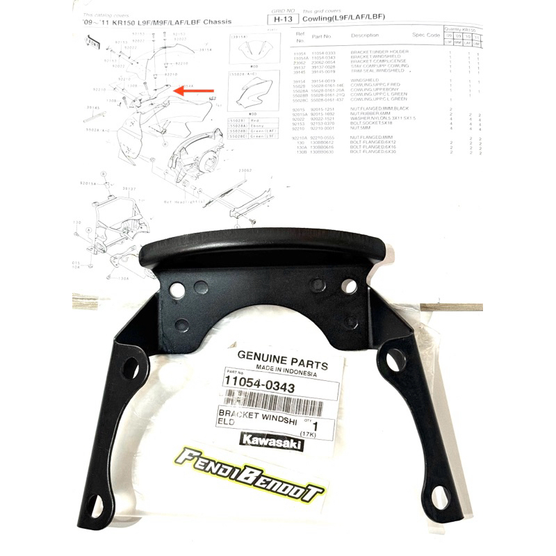 Original NINJA R BARONG WINDSHIELD VISOR BRACKET 11054-0343 | Shopee ...