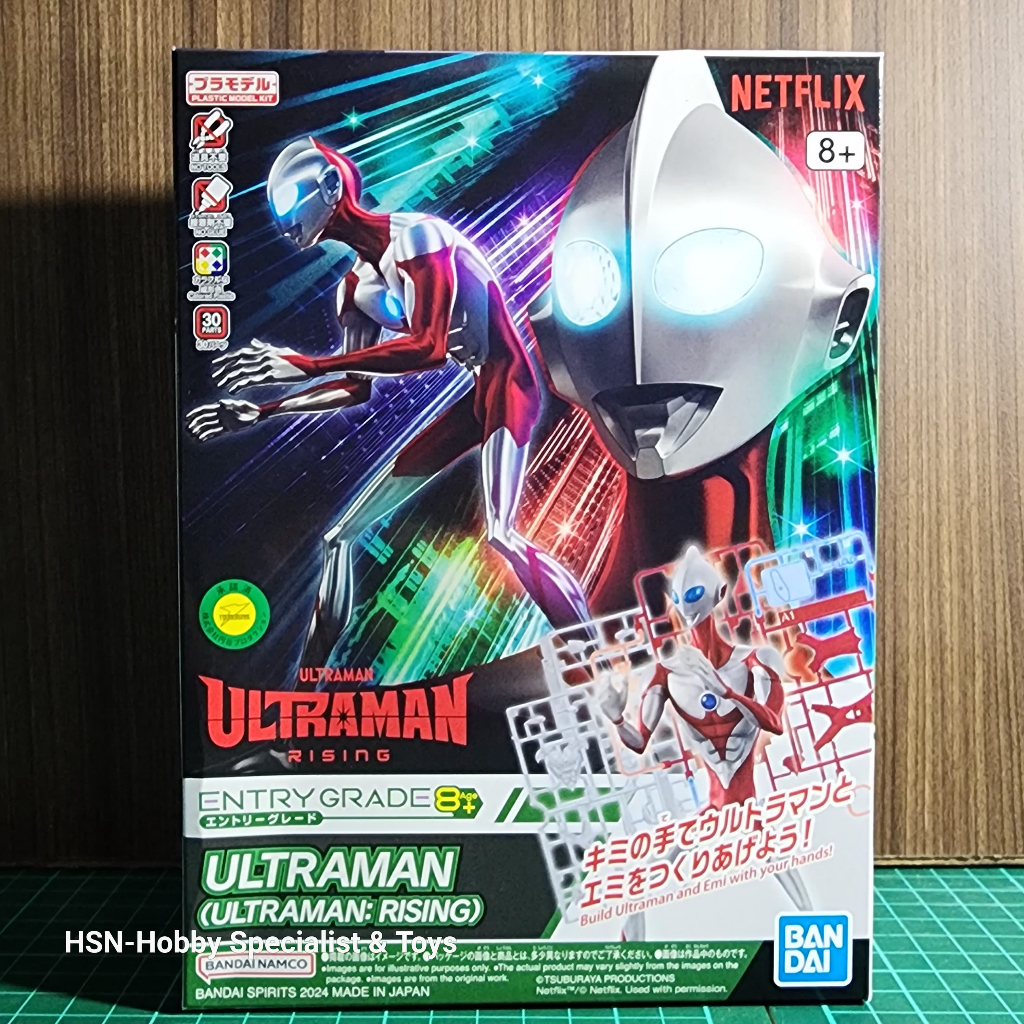 ENTRY GRADE Ultraman (Ultraman: Rising) Model Kit | Shopee Philippines