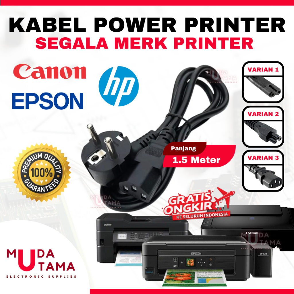 Universal PRINTER ELECTRIC CABLE - HIGH QUALITY ANTI-COSLET | Printer ...