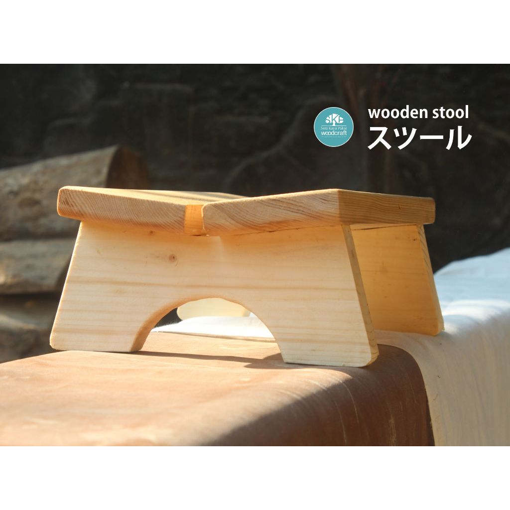 KAYU Small Wooden Chair Squat Stool Wooden toddler Japanese Stool Chair ...