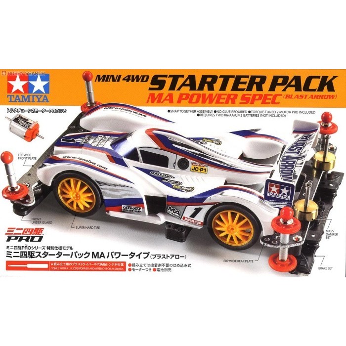 Wlcme! Tamiya Mini 4WD Starter pack MA Blast Arrow | Shopee Philippines