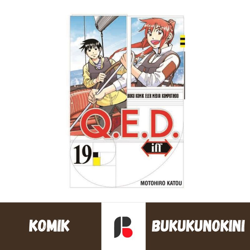 (Original, Seal) QED IFF Comics Vol 1 2 3 4 5 6 7 8 9 10 11 12 13 14 15 16 17 18 19 - Motohiro ...