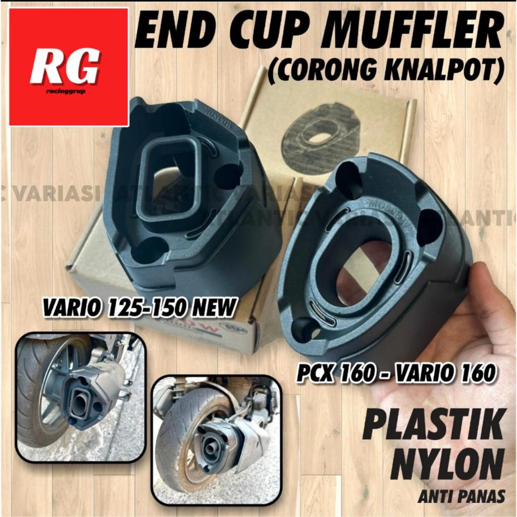 Master619 END CUP MUFFLER / VARIO 160 CBS ABS PCX 160 EXHAUST FUNNEL ...