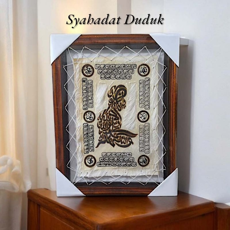 Sitting Creed Calligraphy 45cmx35cm | Shopee Philippines