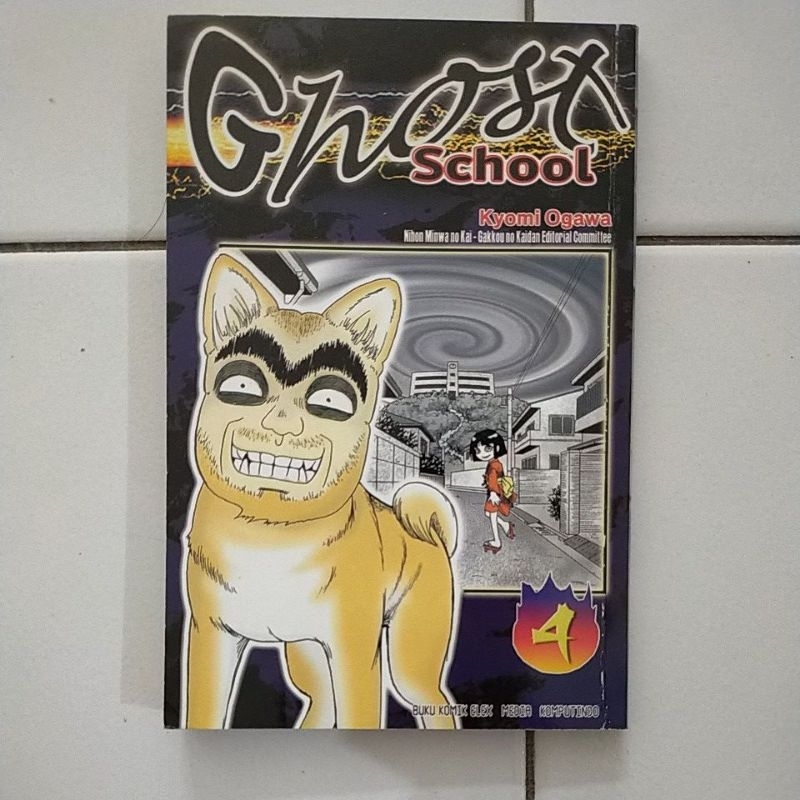 Ghost School Draw Comic | Shopee Philippines