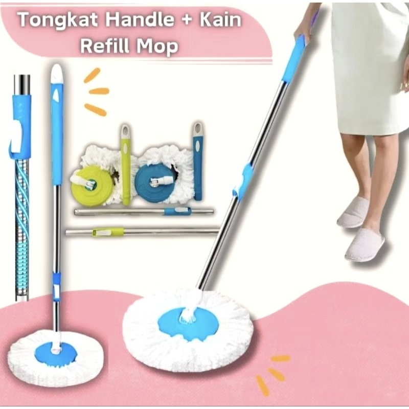 Mop STICK SET FLOOR MOP TOOL SPIN MOP FREE MOP CLOTH STICK HANDLE BROOM ...
