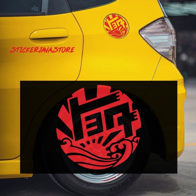Tank Cap JDM Car Sticker | Shopee Philippines