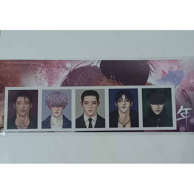 ID PHOTO PEARL BOY MANHWA BL | Shopee Philippines
