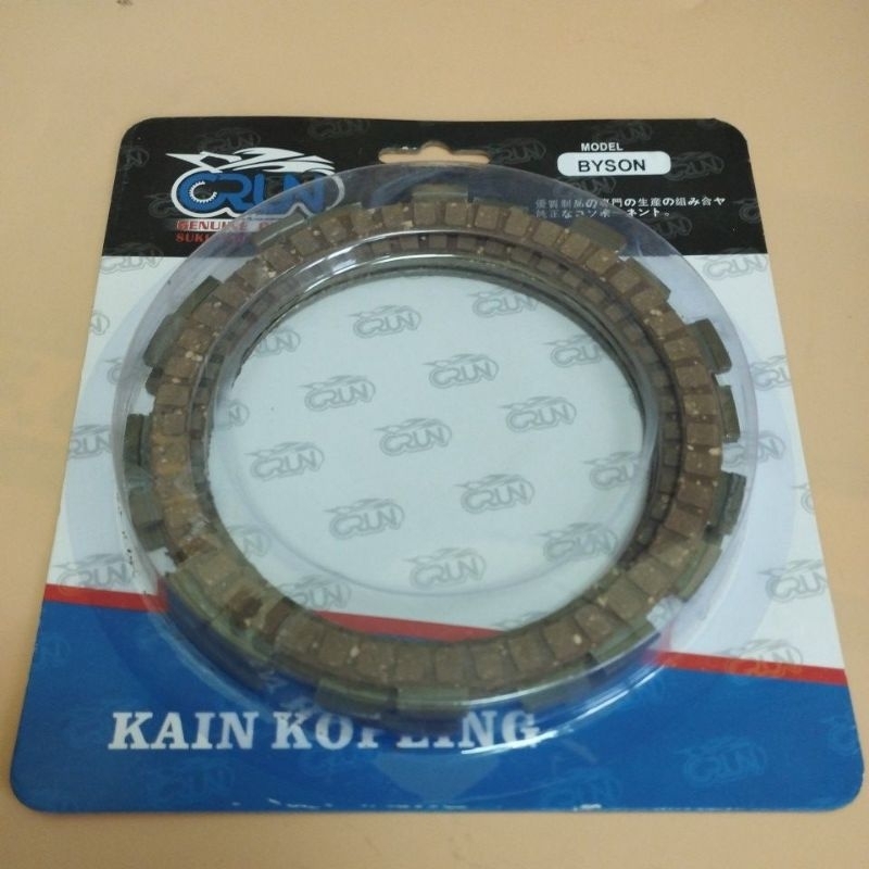 Crun BYSON Clutch Plate (Contains 3 Large Chips+1 Small Pinch) | Shopee ...