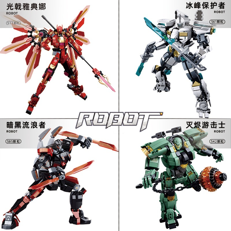Cnc Brick Robot Pacific Rim Jaeger Sluban 500++ pcs Limited Edition ...
