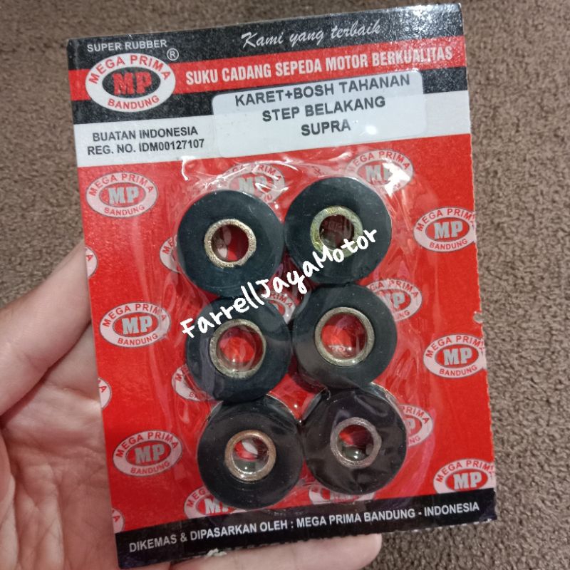 RUBBER + BOSH SUPRA REAR STEP RESISTANCE | Shopee Philippines
