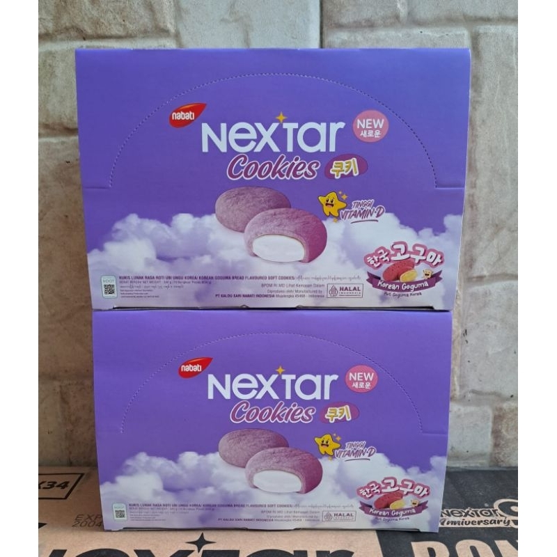 Nextar Cookies Korean Goguma | Shopee Philippines