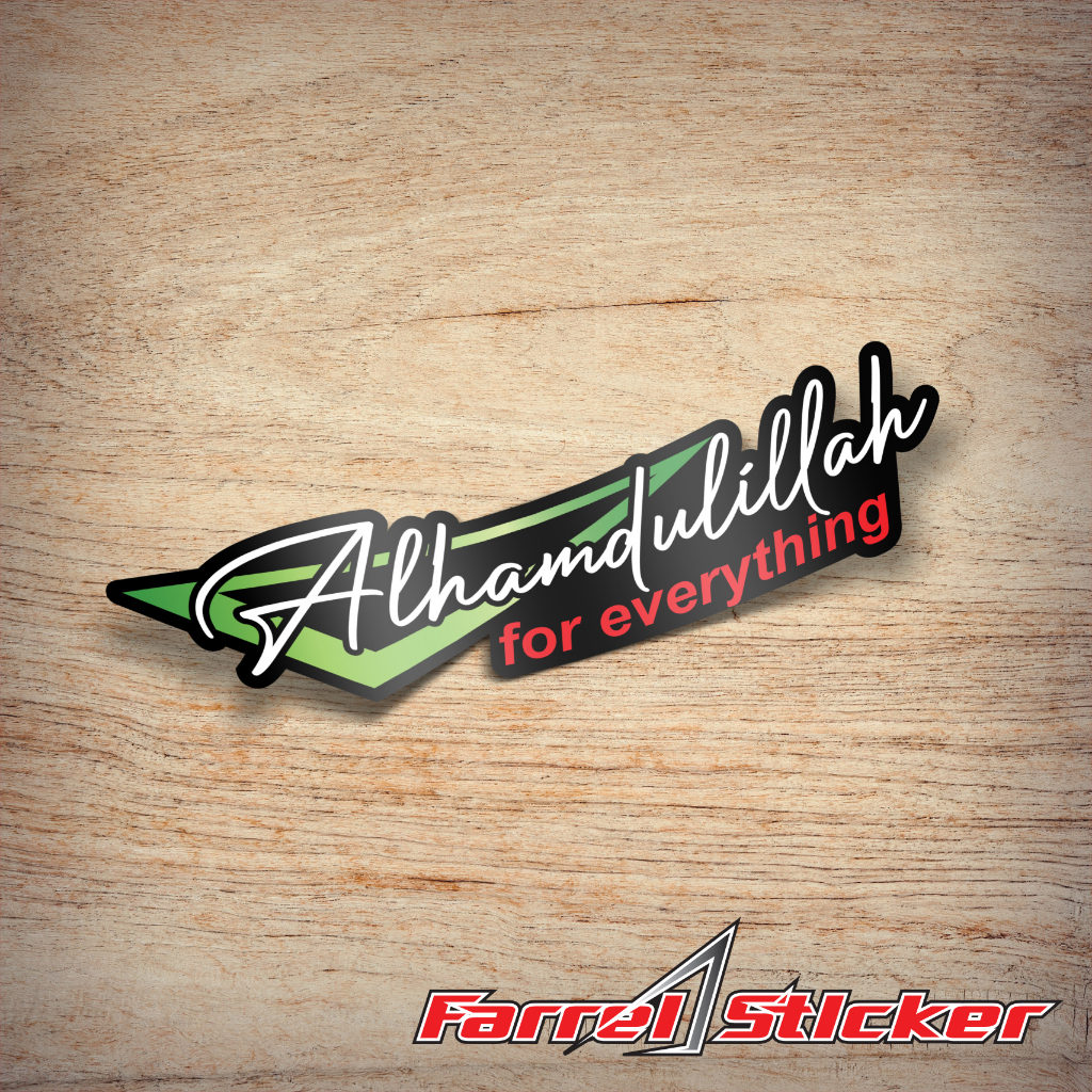 Alhamdulillah Sticker for Everything print cut | Shopee Philippines