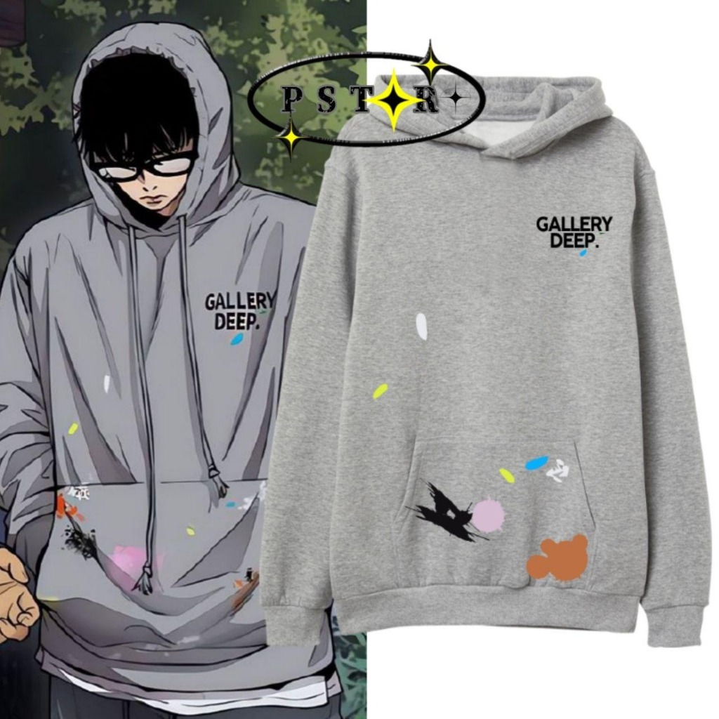 Jayjo Windbreaker Gallery Deep Outfit Manhwa Hoodie Jacket | Shopee ...