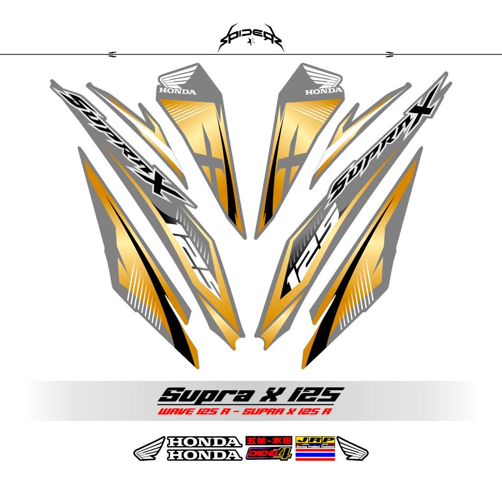 Striping SUPRA X 125 R NEW 42 / STRIPING STICKER MOTORCYCLE HONDA SUPRA ...