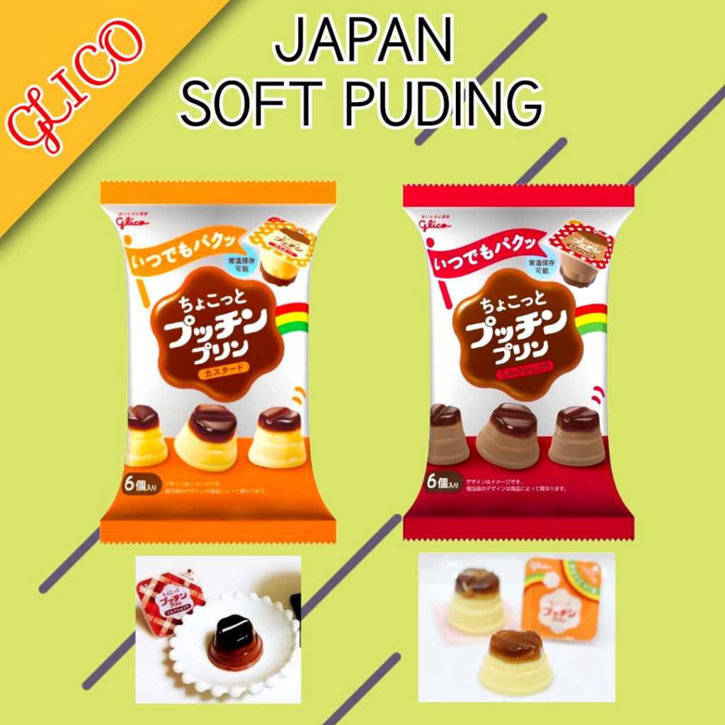 [Guarantee] Glico Chokotto Putchin Pudding Custard/Milk Chocolate Japan ...