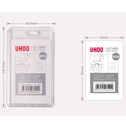 Id Card Holder Acrylic Sliding Id Card Casing Holder Name Tag ...