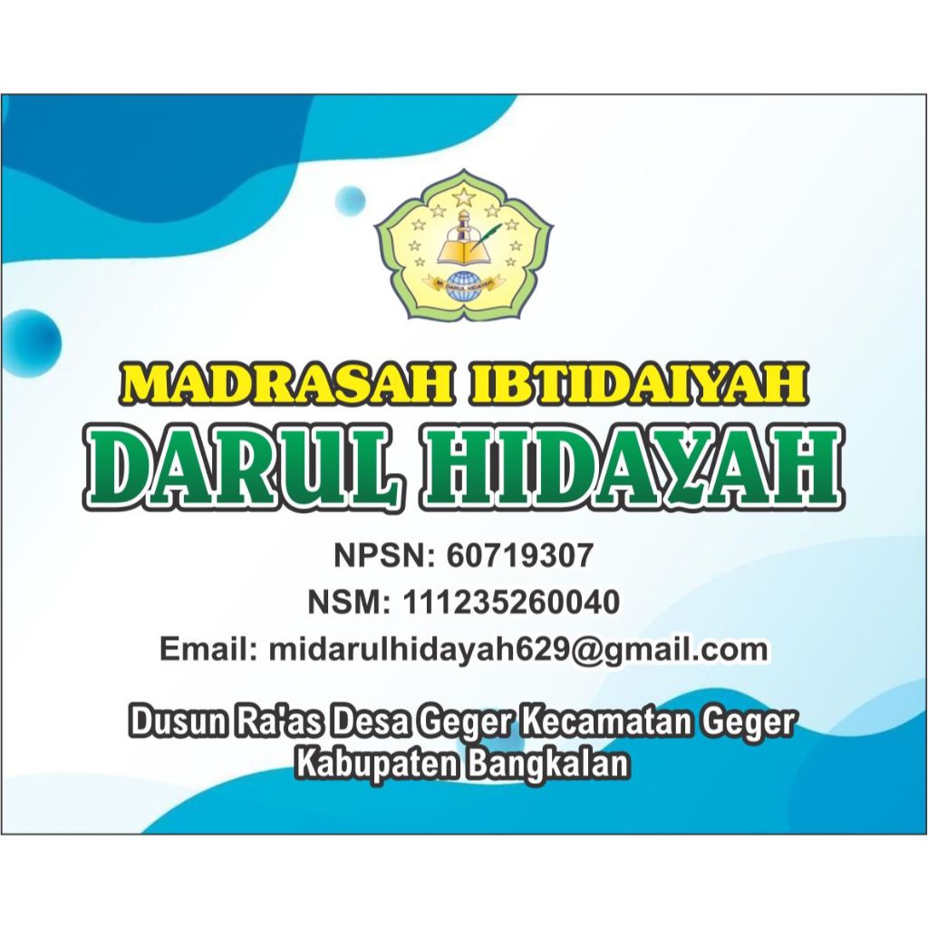Mi Custom MI Madrasah Elementary School Nameplate Banner Banner ...