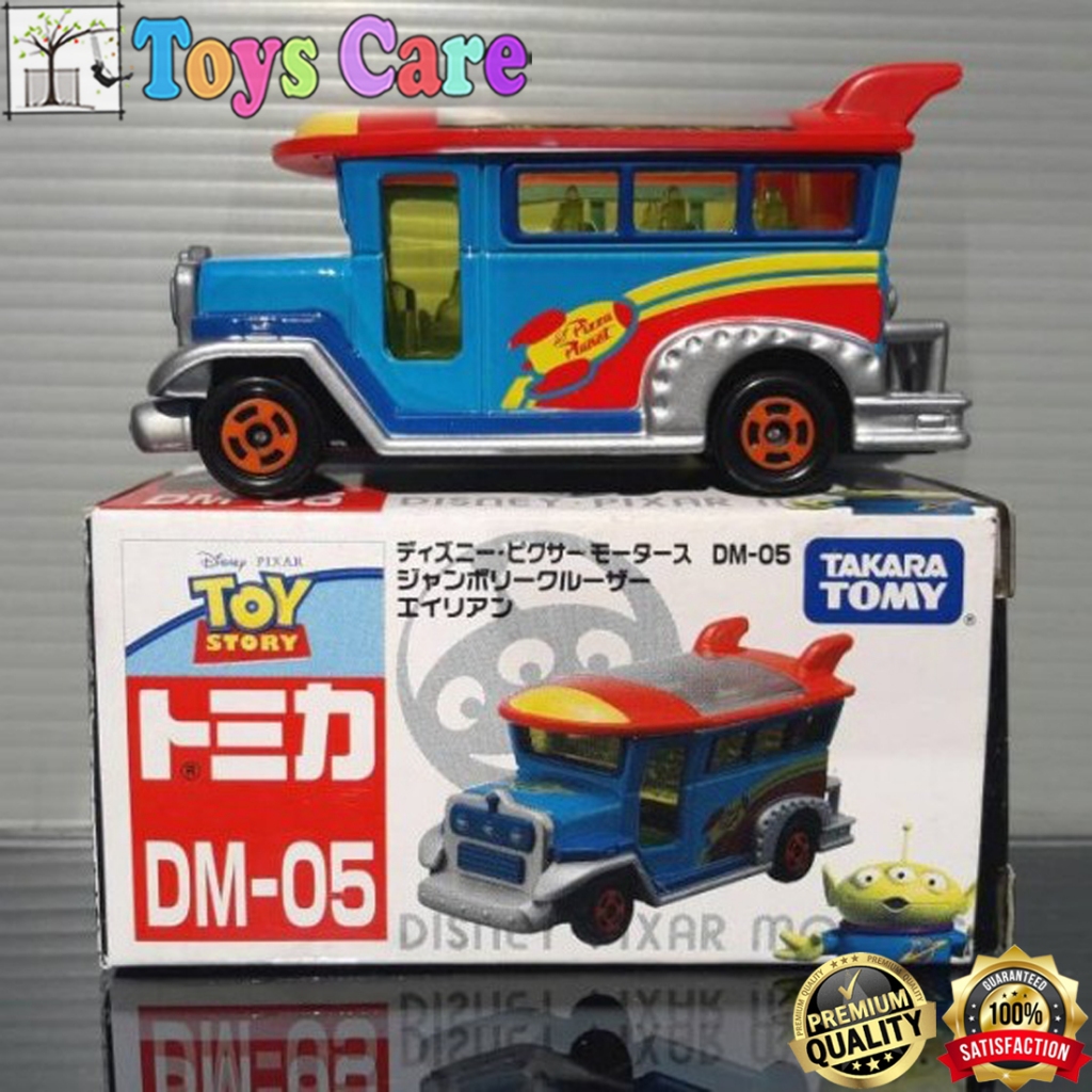 Tomica DISNEY MOTORS DM-05 JAMBORE CRUISER ALIEN TOY STORY - PIXAR FILM ORIGINAL TAKARA TOMY ...