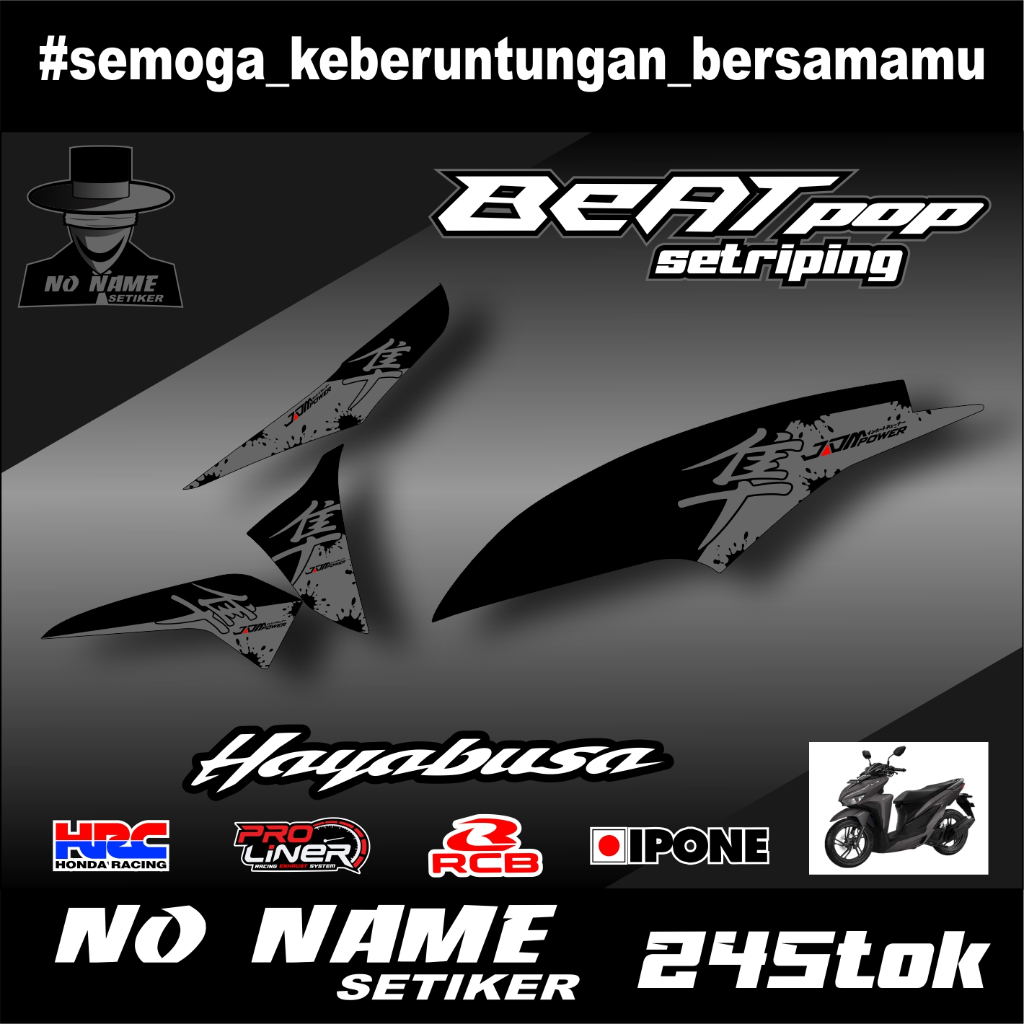 Sticker Striping Variations List beat pop Variations Hayabusa (245tok ...