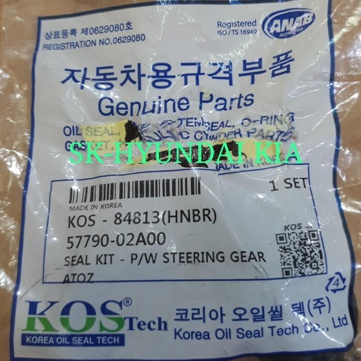 Seal RACK SEAL KIT POWER STEERING HYUNDAI ATOZ KIA VISTO | Shopee ...