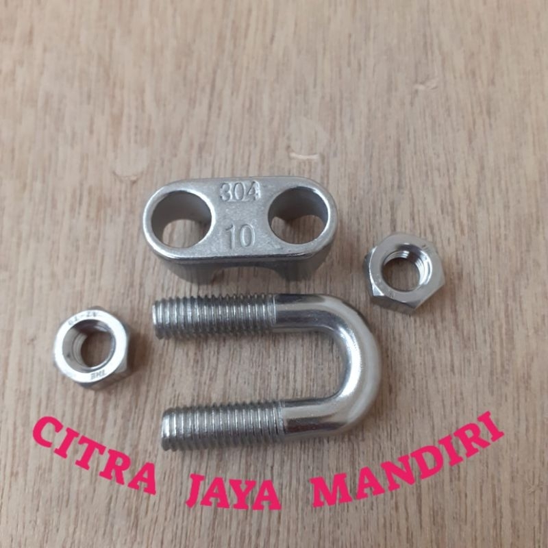Wire CLIP STAINLESS CLAMP CLAMP CLIP SS 304 10 MM/10MM | Shopee Philippines