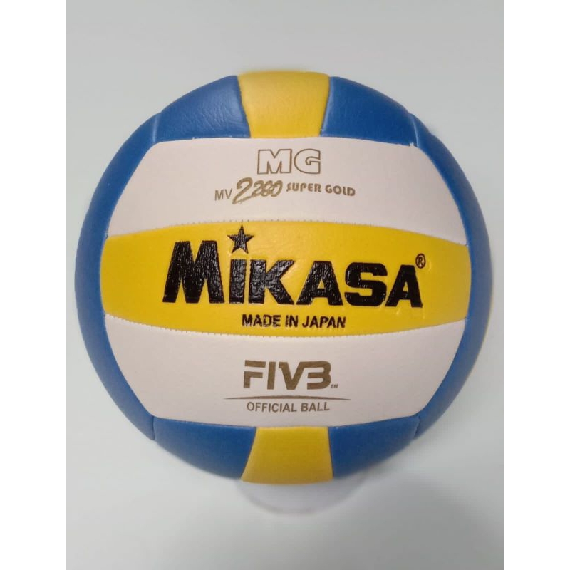 Mikasa mv2200 Super Gold Volleyball | Shopee Philippines