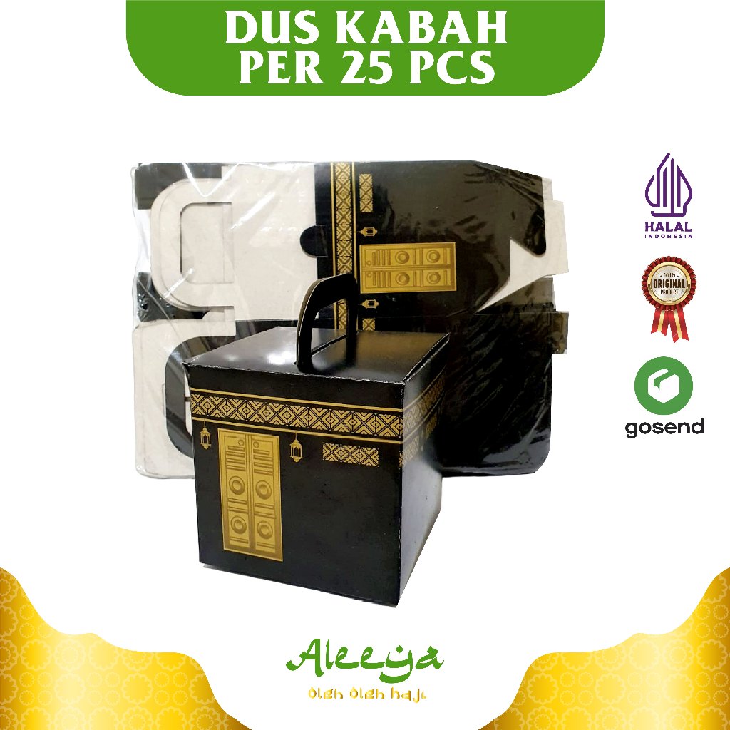 Empty Kaaba cardboard by Hajj and Umrah, package per 25 pcs | Shopee ...