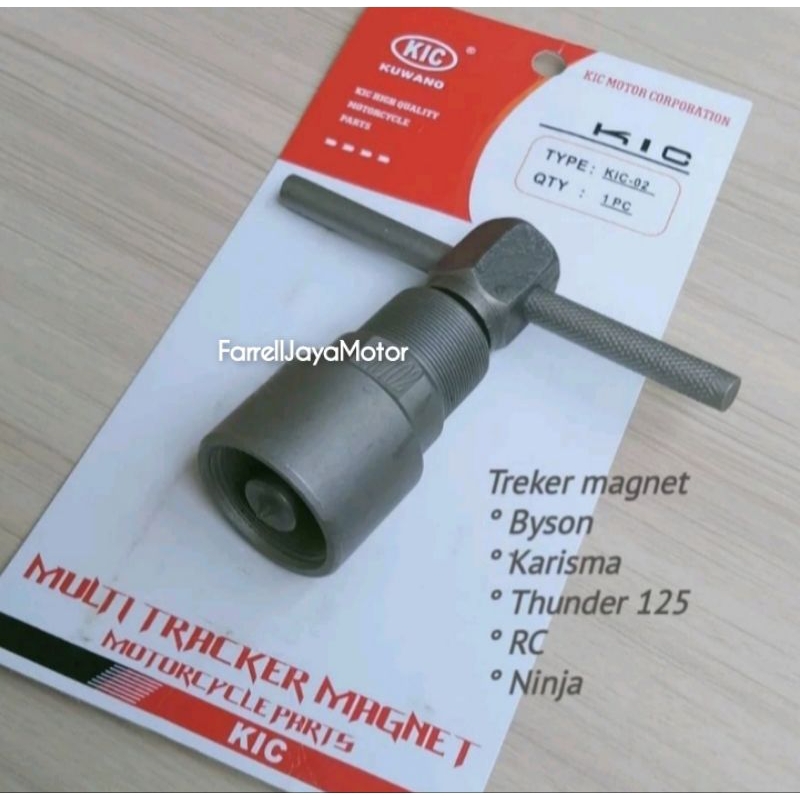 Magnet Tracker Byson Kharisma Mio Thunder 125 Satria Ninja | Shopee ...
