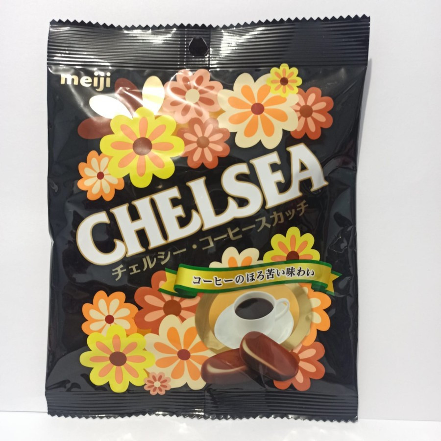 Meiji Candy Chelsea Coffee Scotch Flavor | Shopee Philippines