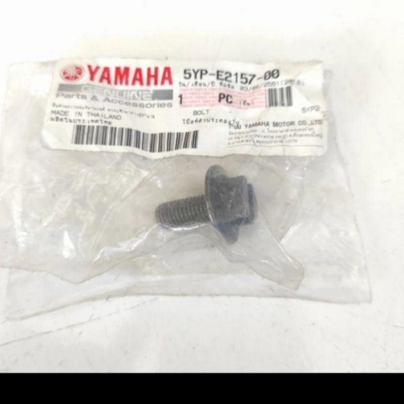 Jupiter Nmax Aerox Lexi R15 RX ORIGINAL YAMAHA 5YP-E2157-00 Centric ...