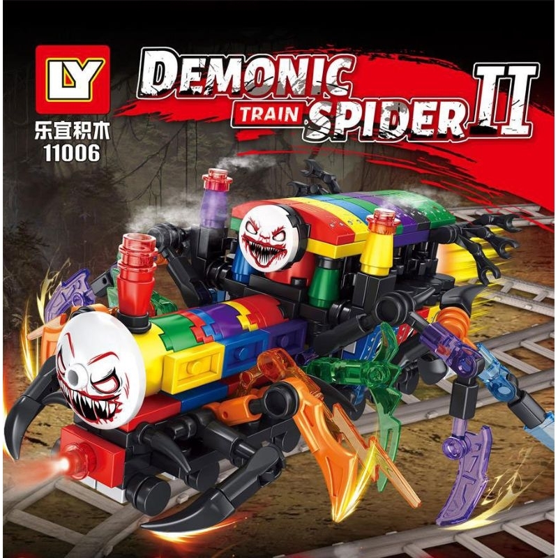 Charles choo choo car toy with spider legs monster train complete many ...